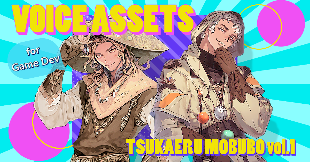 Japanese Voice Assets Supporting Character | Voices TSUKAERU MOBUBO vol ...