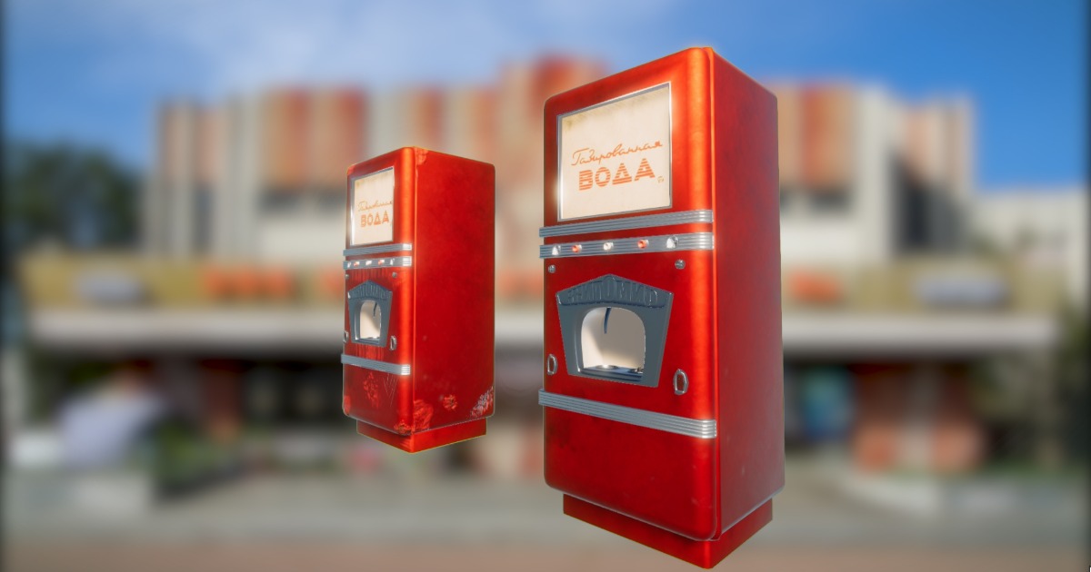 Soviet Water Machine | 3D Props | Unity Asset Store