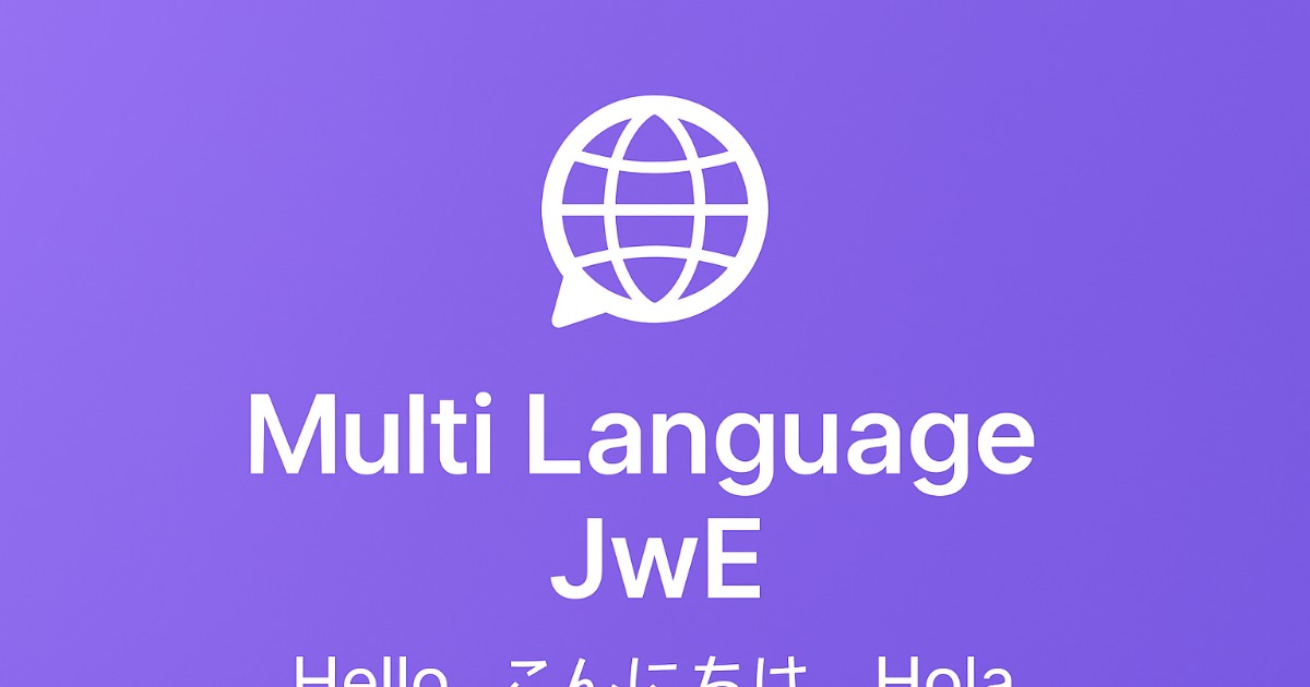 Multi Language JwE | Localization | Unity Asset Store