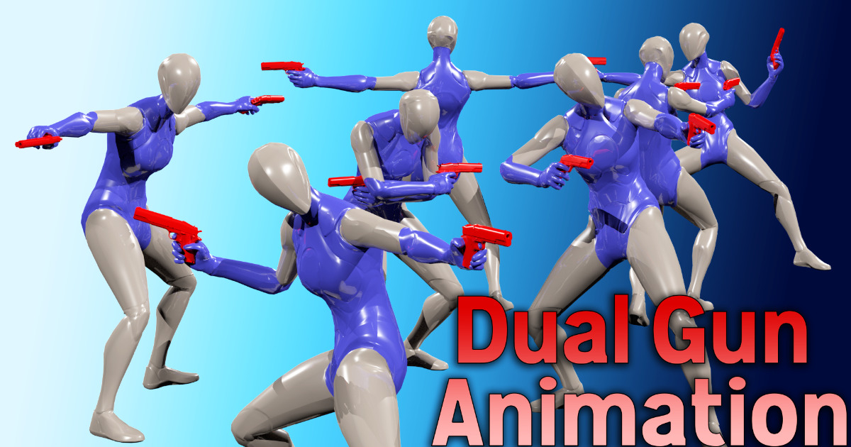 Dual Gun Stylized Animation Pack | 3D Animations | Unity Asset Store