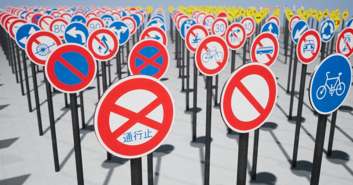 Japanese Street Signs Pack - 100+ Japanese Street Signs | 3D Exterior ...