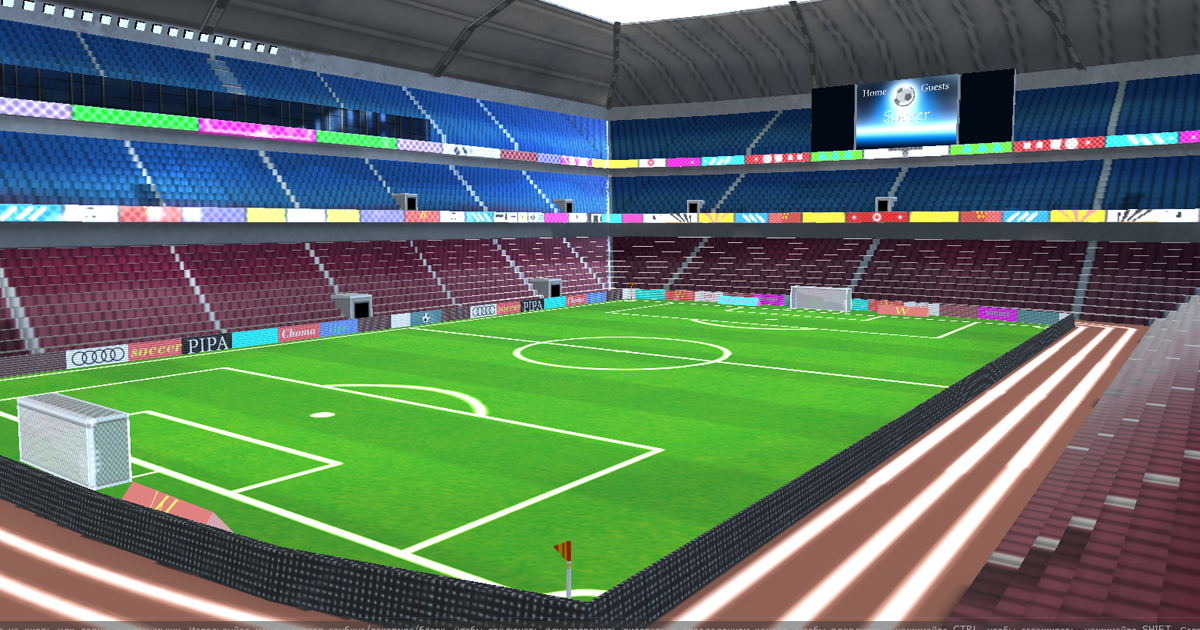 Low Poly Soccer Stadium | 3D Props | Unity Asset Store