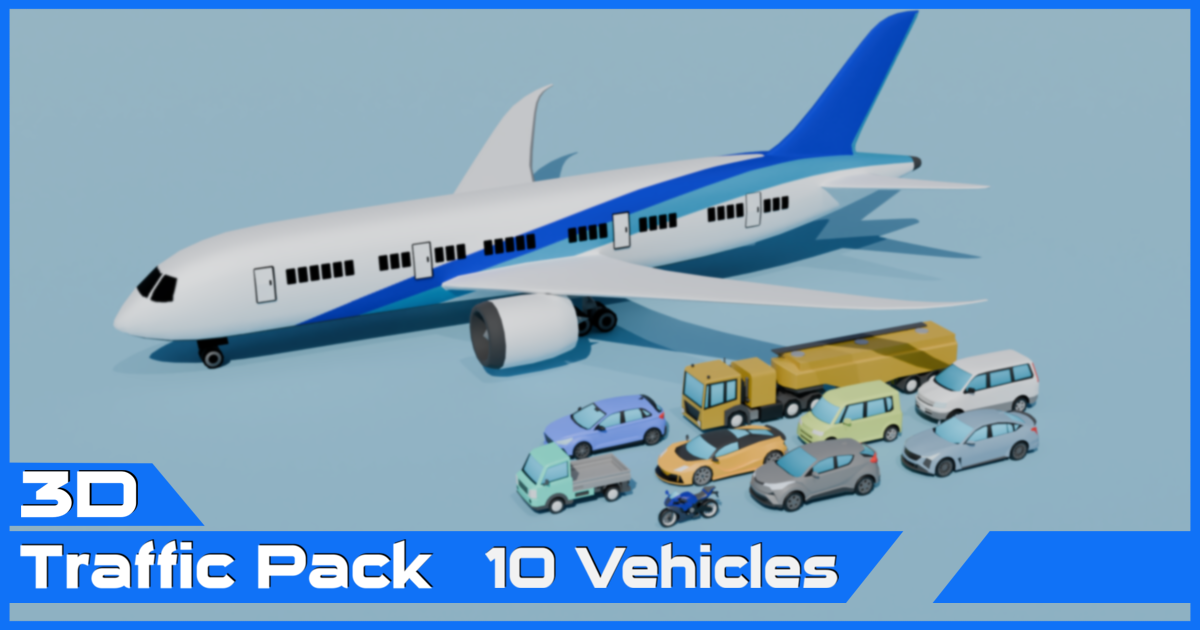Low Poly - Traffic Vehicle Pack | 3D 交通工具 | Unity Asset Store