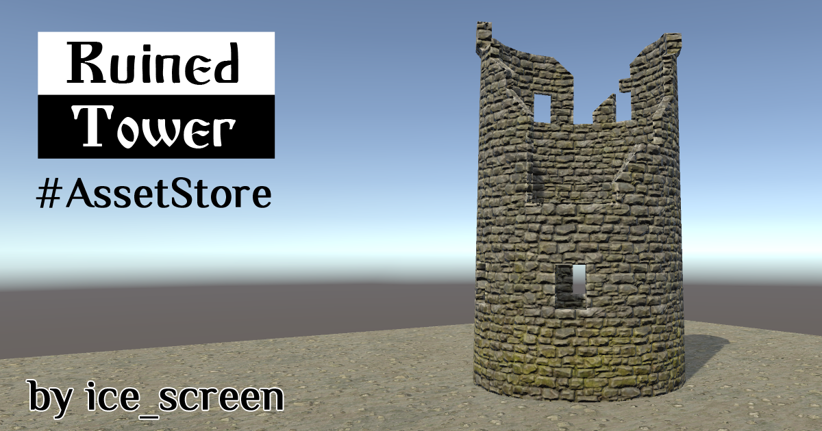 Ruined Tower Free | 3D Environments | Unity Asset Store
