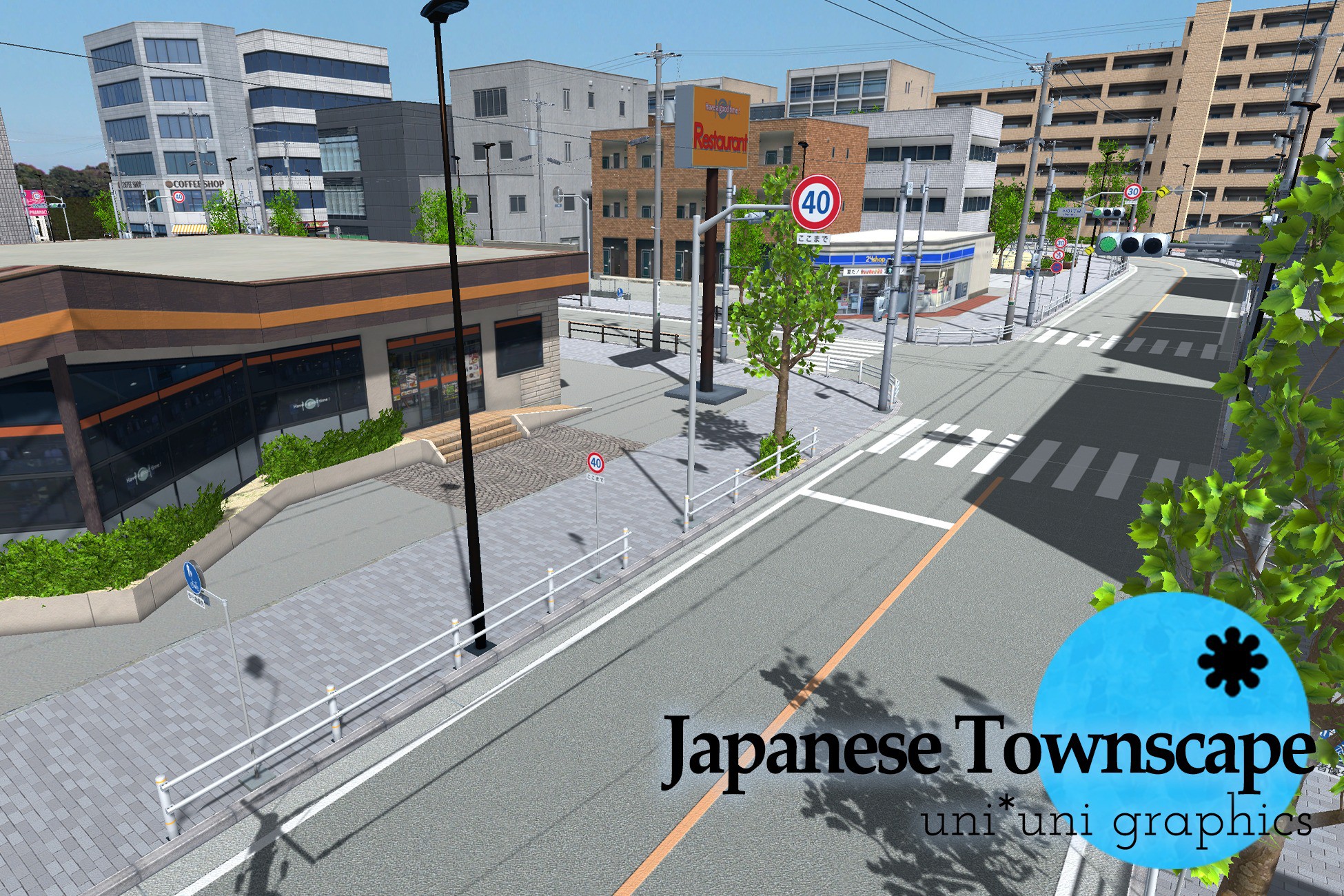 Japanese Townscape | 3D Urban | Unity Asset Store