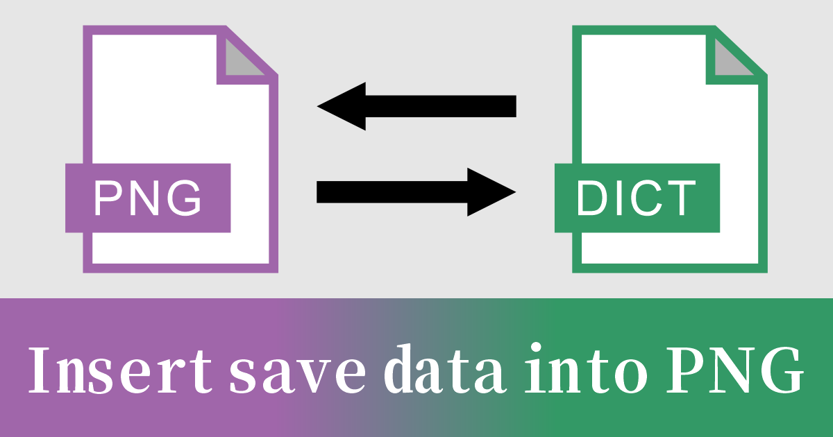 Insert save data into PNG | Input Management | Unity Asset Store