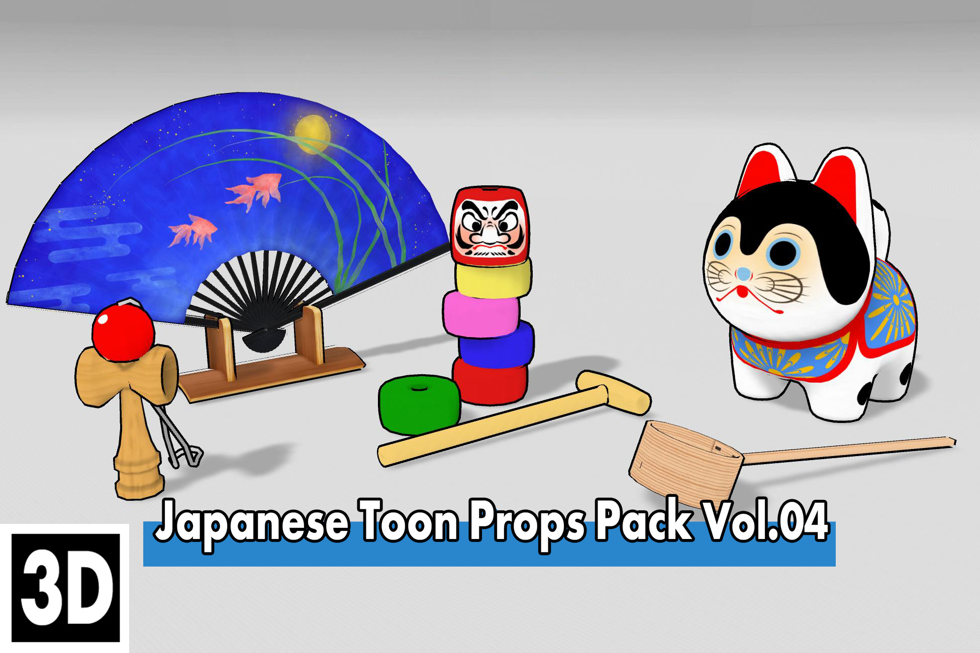 japanese_Toon_Props_pack_Vol.04 | 3D Props | Unity Asset Store