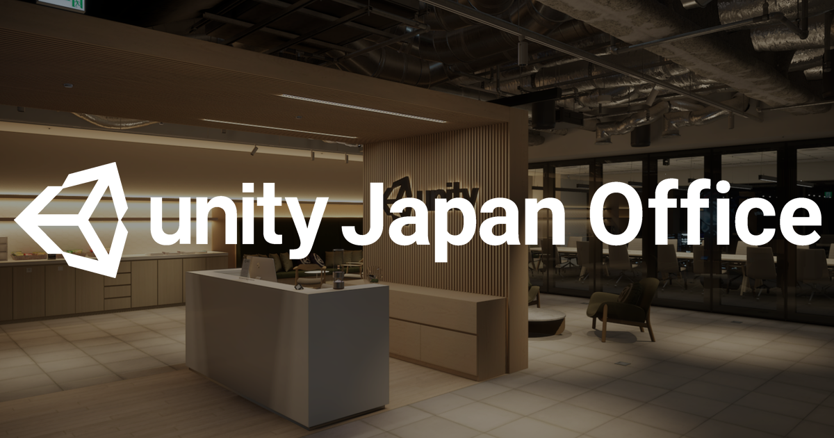 UnityJapanOffice | 3D Environments | Unity Asset Store