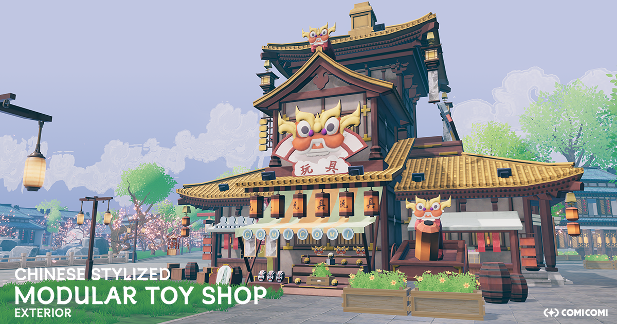 Chinese Stylized Toy Shop Exterior | 3D Environments | Unity Asset Store