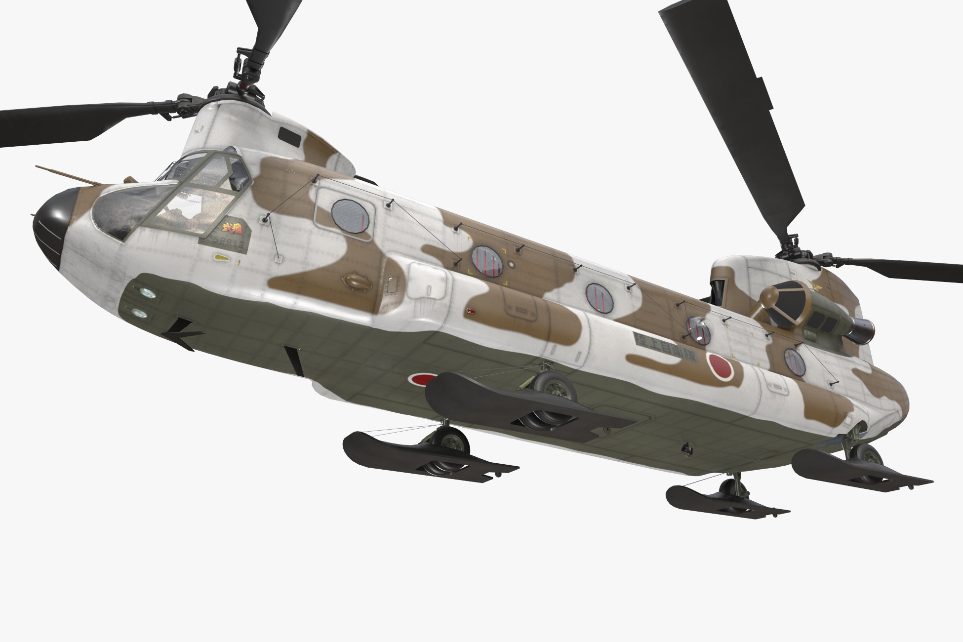 CH-47J JGSDF Winter Basic Animation | 3D Air | Unity Asset Store