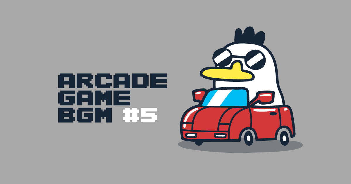 Arcade Game BGM #5 | Audio Music | Unity Asset Store