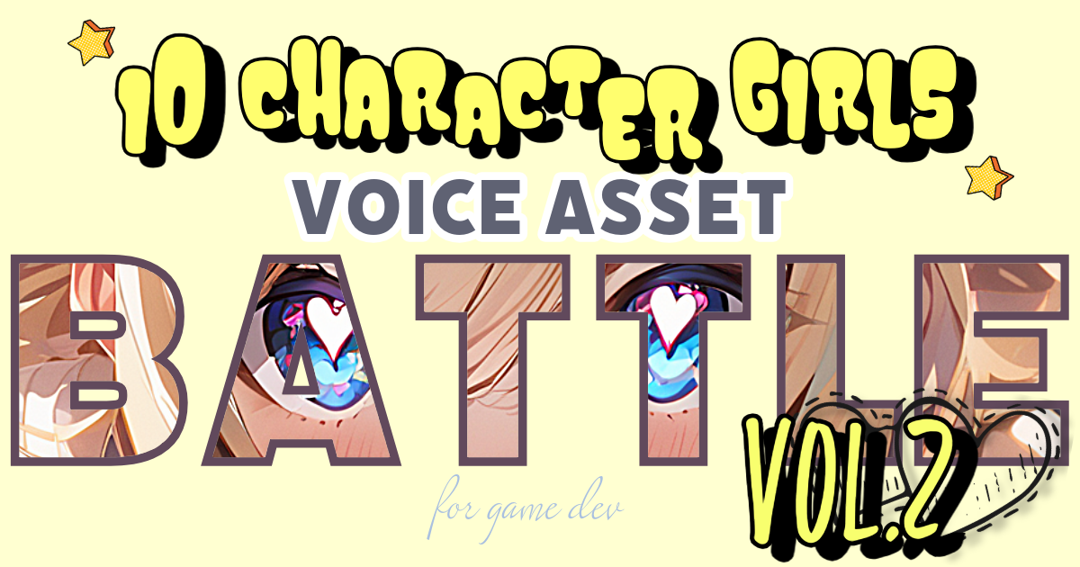 Voice Assets |10 character girls voice | TSUKAERU BATTLE female vol 2 ...