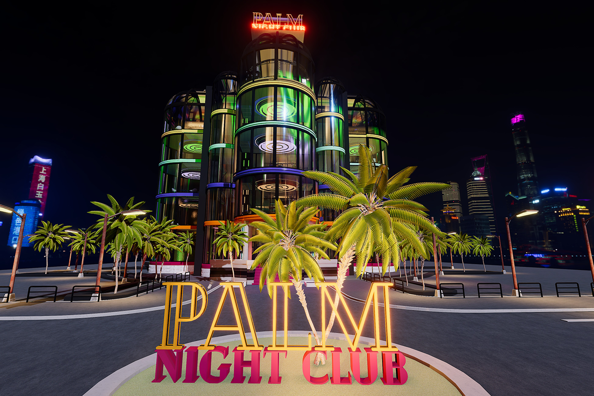 Palm Night Club (HDRP) | 3D 都市 | Unity Asset Store