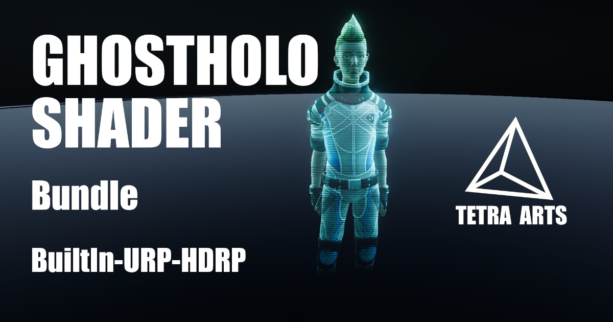 GhostHolo Bundle | VFX Shaders | Unity Asset Store