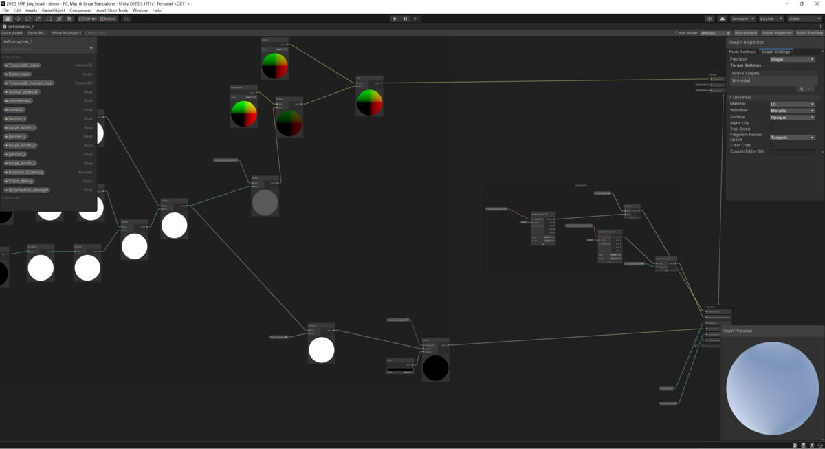 Deformation Shader (URP & LWRP)