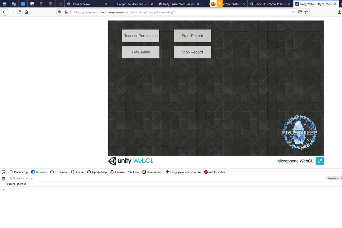 Microphone Pro - WebGL, Mobiles, Desktop