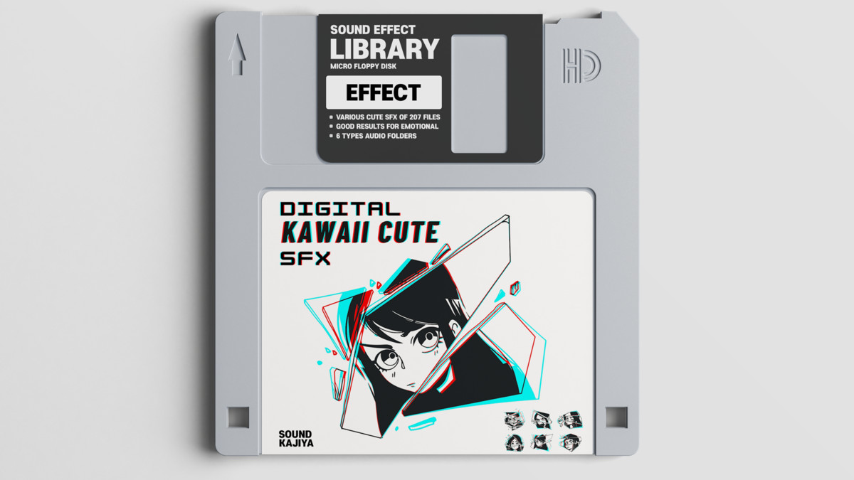 Digital Kawaii Cute SFX