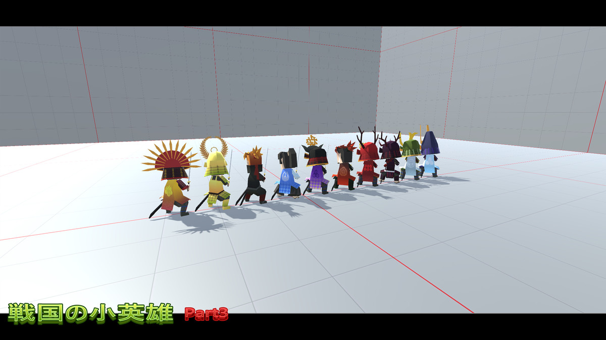 Tiny Heros - Part1+2+3