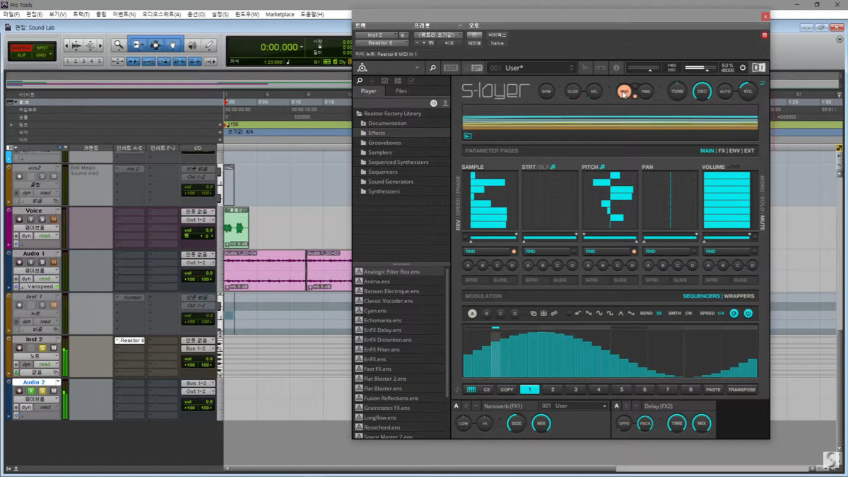 Fire Magic Spells SFX