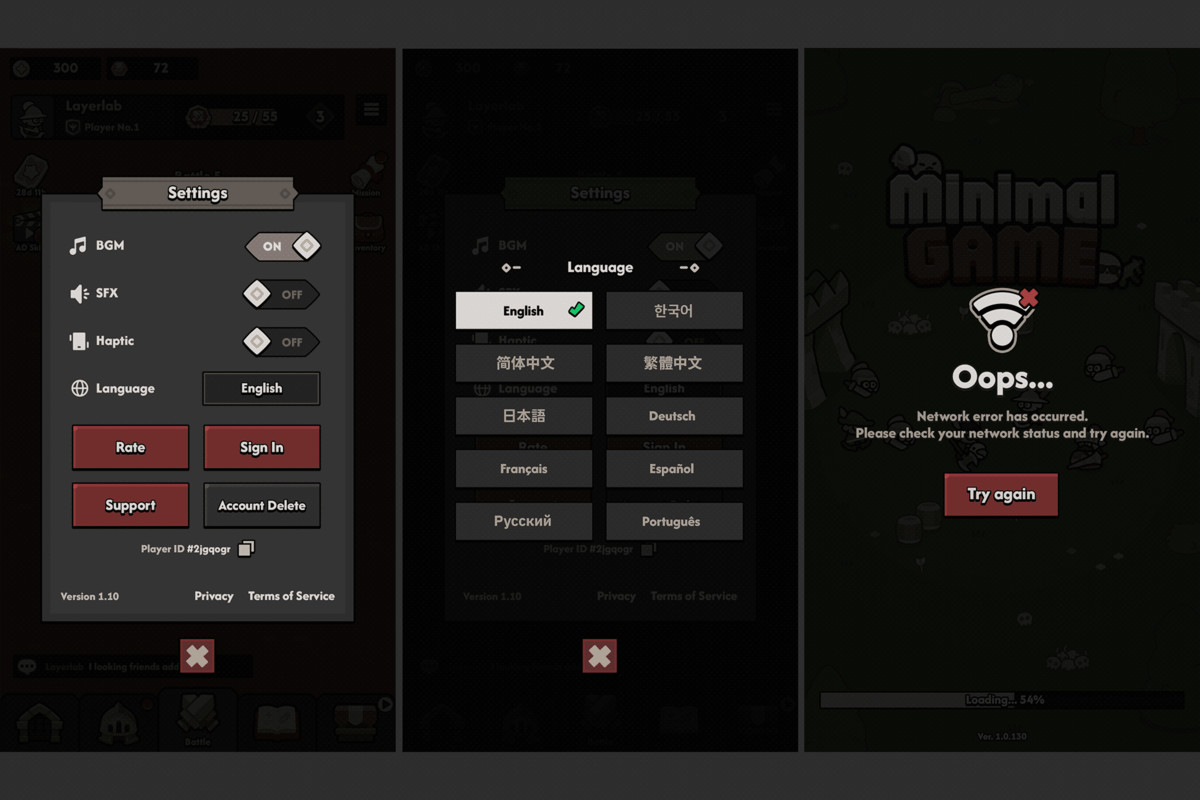 GUI Pro - Minimal Game Dark(+PSD)