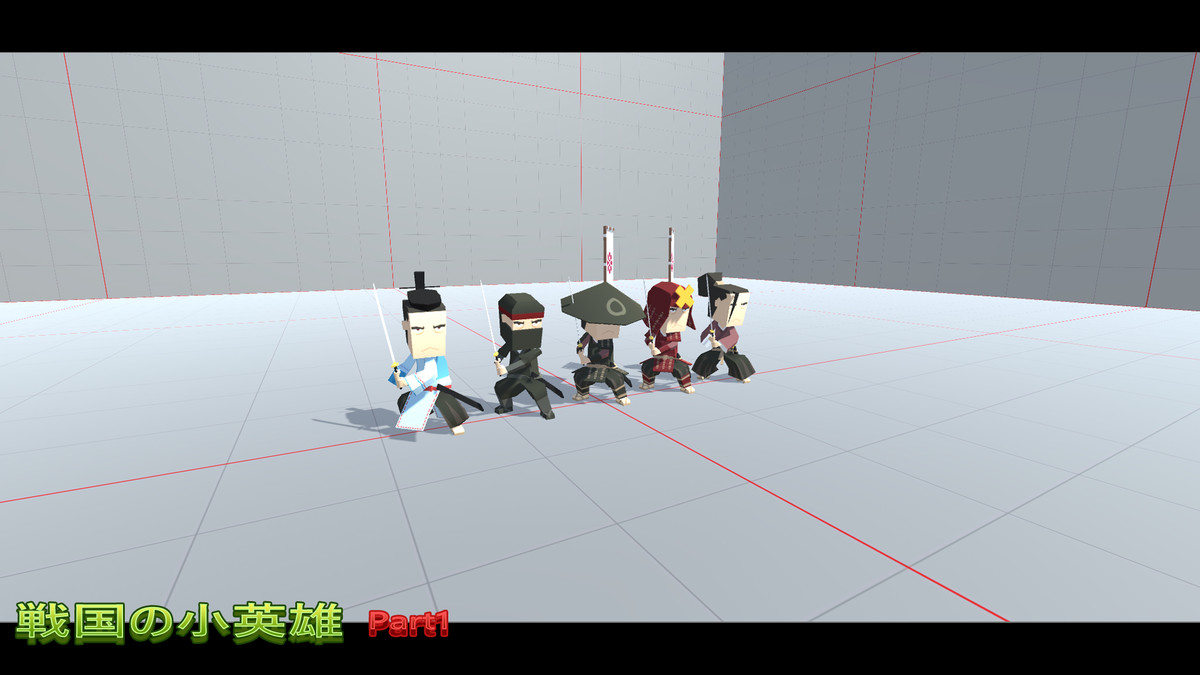 Tiny Heros - Part1+2+3