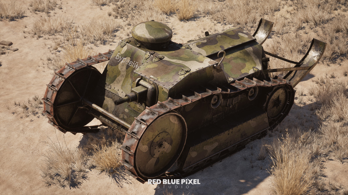 Ford Tank M1918