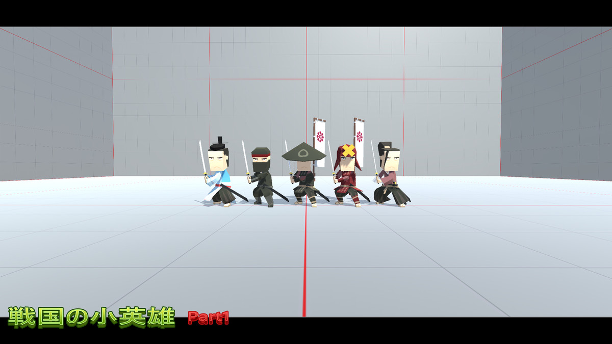 Tiny Heros - Part1+2+3